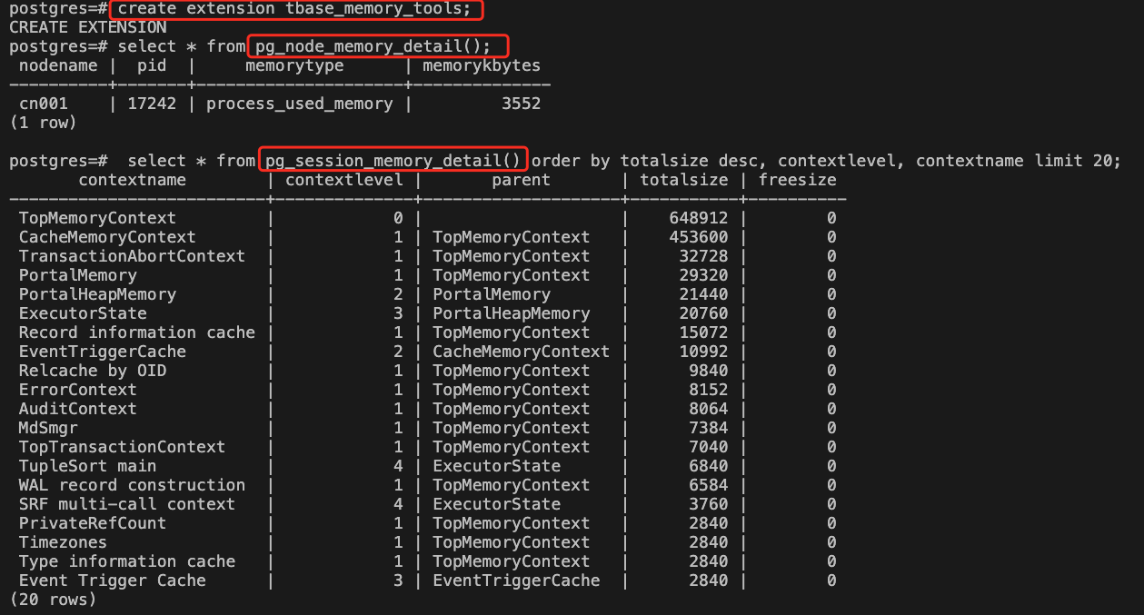 v2.2.0 - OpenTenBase Documentation
